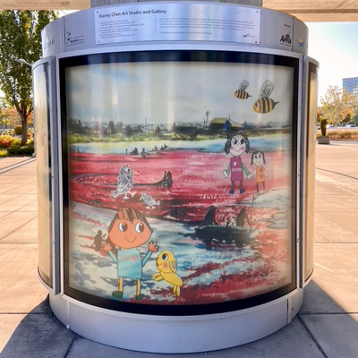 Public Art Registry - Danny Chen - City of Richmond BC